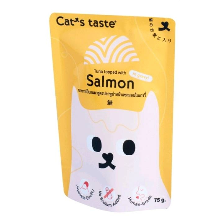 Cat's Taste อาหารเปียกแมวแคทเทสต์ แบบ 1ซอง | Shopee Thailand