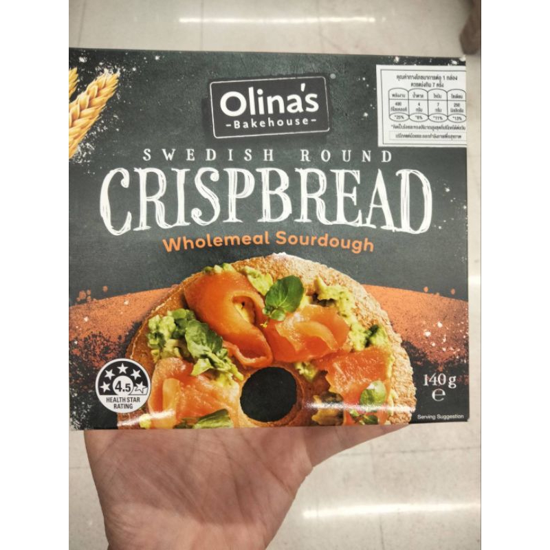 Olinas Bakehouse Swedish Round Crispbread Wholemeal Sourdough ขนมปังอบ ...
