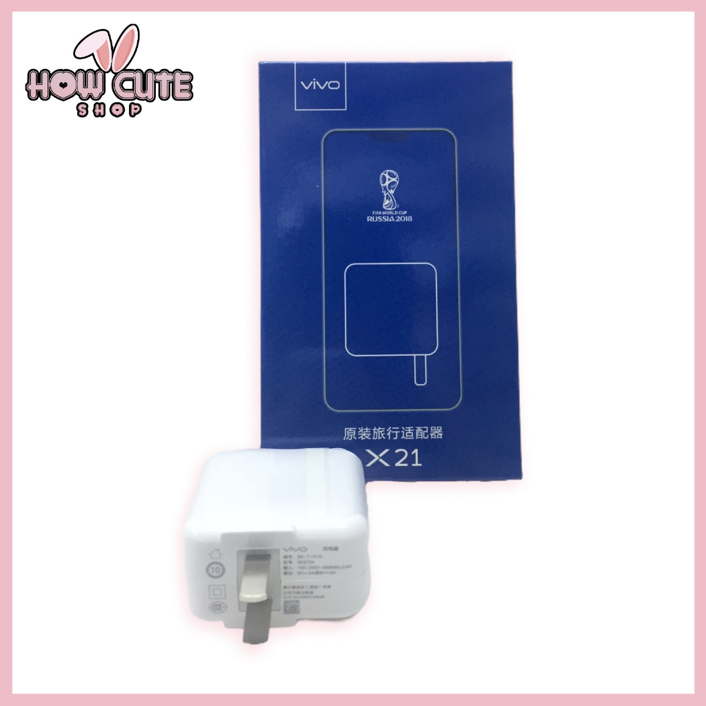 หัวชาร์จvivo X21 Fast Charger 5v-2a 9v-2a รุน:x21/x20/x9s/x9/x7แท้ ชาร์จเร็ว [How cute shop ...