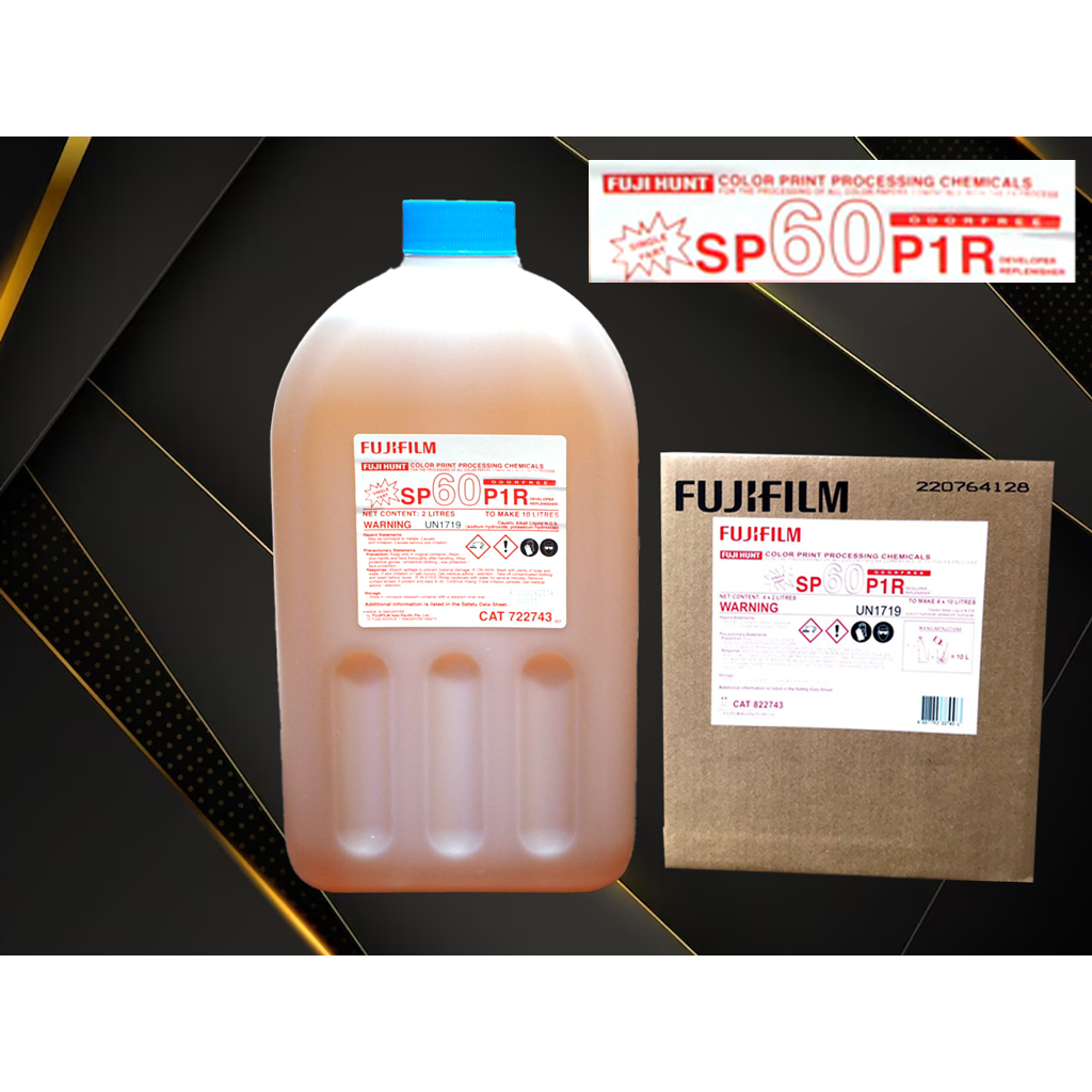 P1 สูตร 60 R (1ขวด) FUJIFILM น้ำยาสูตรผสม เครื่องอัดรูประบบน้ำยา Fuji ...