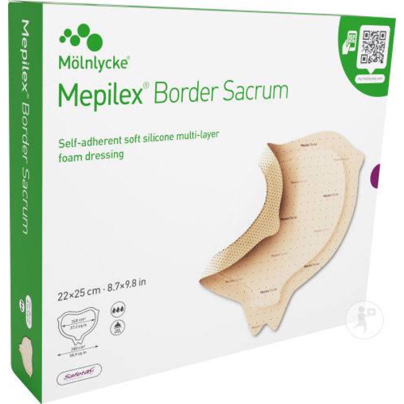 Mepilex Border Sacrum ซื้อ3กล่องแถม1ชิ้น (ราคาต่อ1แผ่น)ของใหม่แผ่นแปะป้องกันแผลกดทับสำหรับก้นกบ ...
