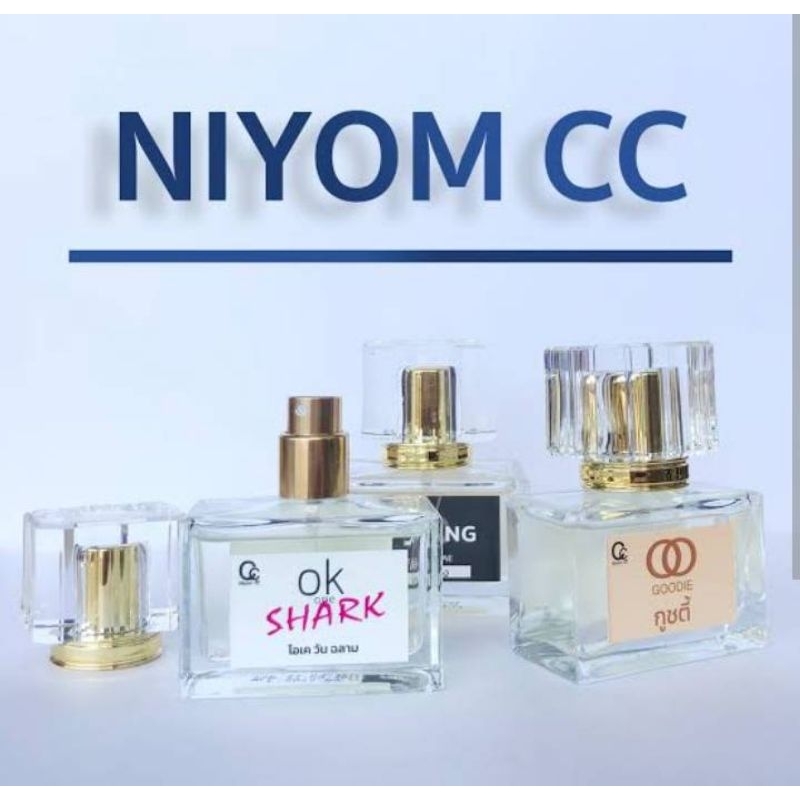 NIYOM CC นิยม ซีซี น้ำหอม 30 มล.NIYOM CC PERFUME 30 ml. มีหลายกลิ่นให้ ...