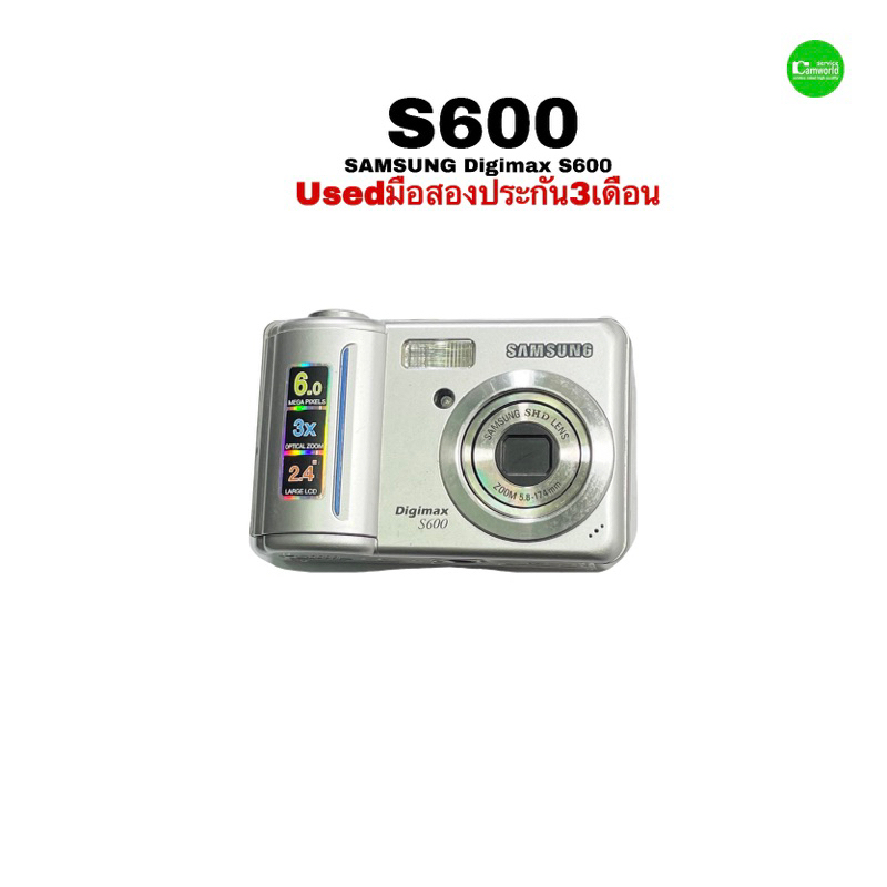 Samsung Digimax S600 Camera 5MP 3 X Optical Zoom กล้องดิจิตอล ใช้ ...