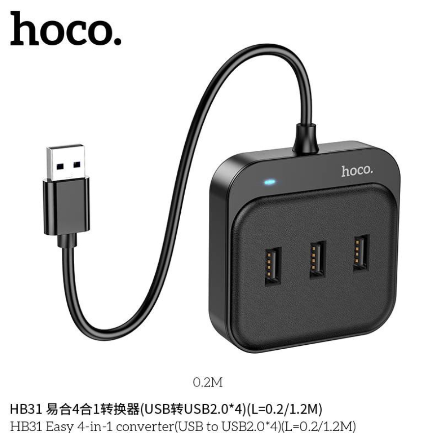 HOCO HB31 4 Port USB HUB 5.0V เพิ่มช่องเสียบ USB สายยาว 0.2/1.2เมตร USB ...