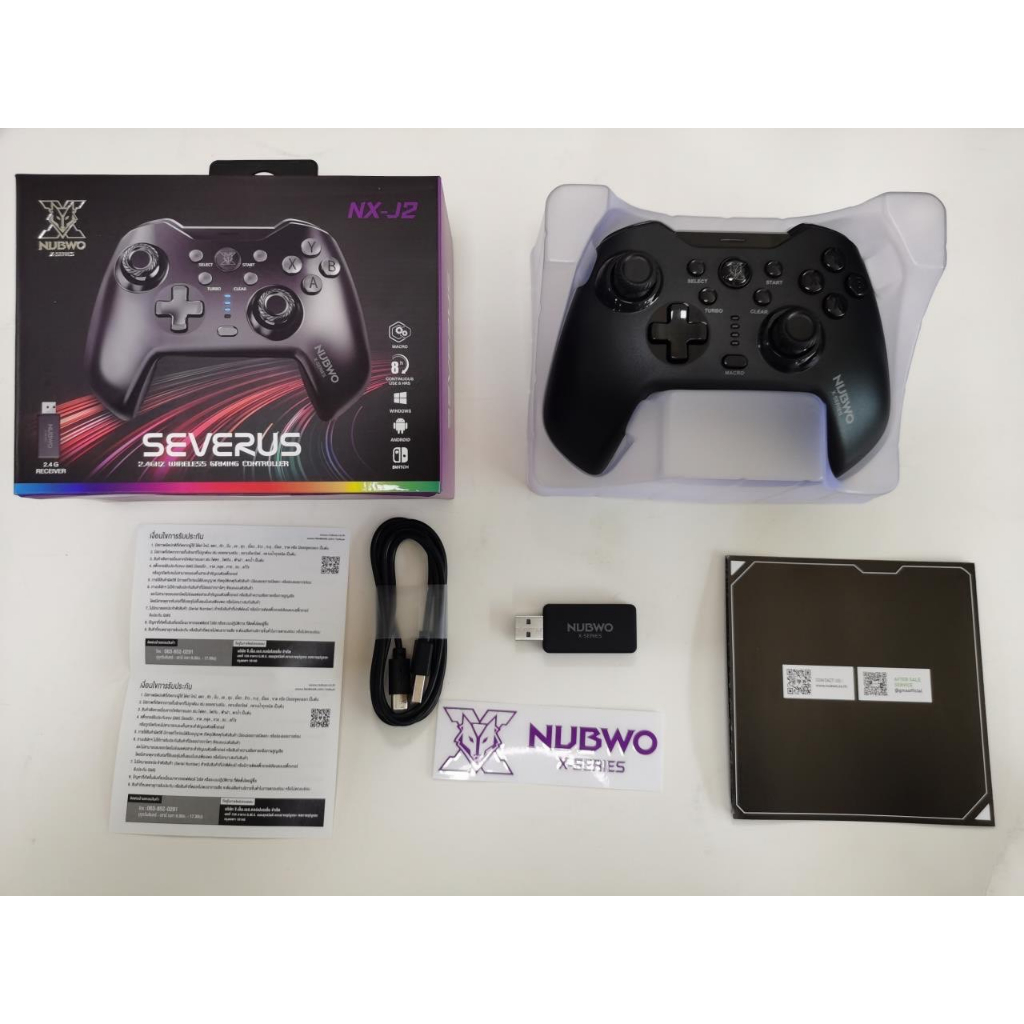 Nubwo จอยเกม จอยไร้สาย รุ่น NX-J2 | Shopee Thailand