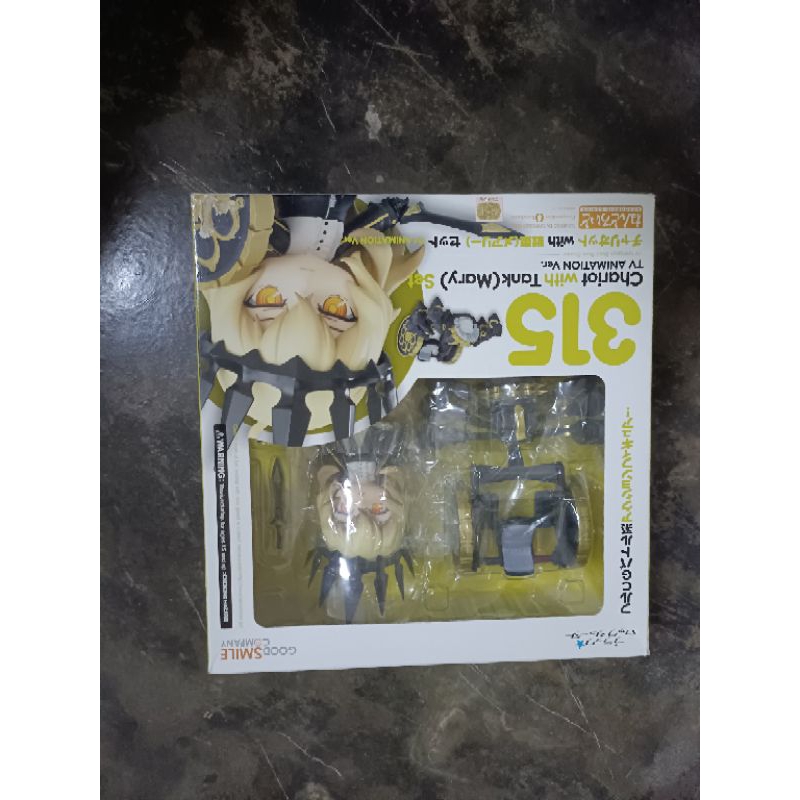 Nendoroid 315- with Tank (Mary) Set - TV Animation ver. (Good Smile ...