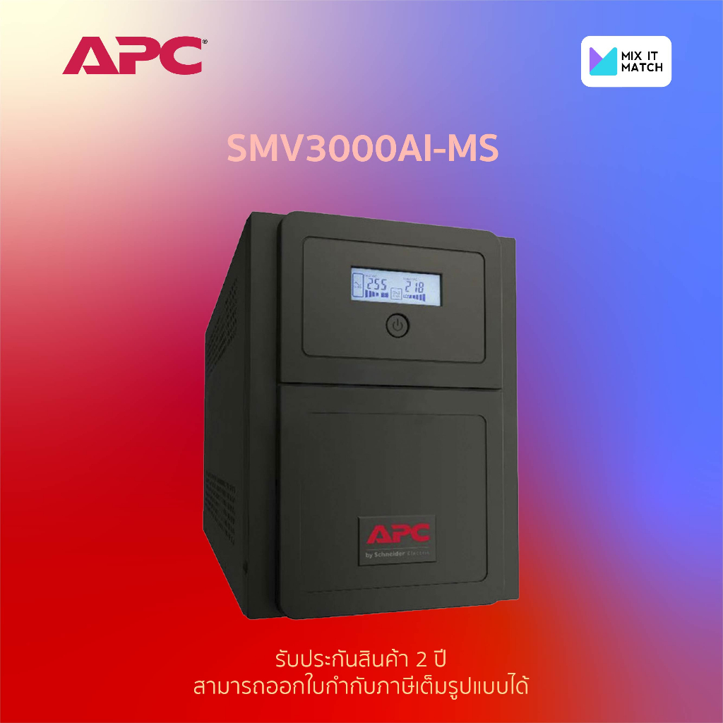 APC Easy UPS SMV3000AI-MS 3000VA/2100Watt,Universal Outlet,Pure Sine Wave (SMV3000AI-MS ...