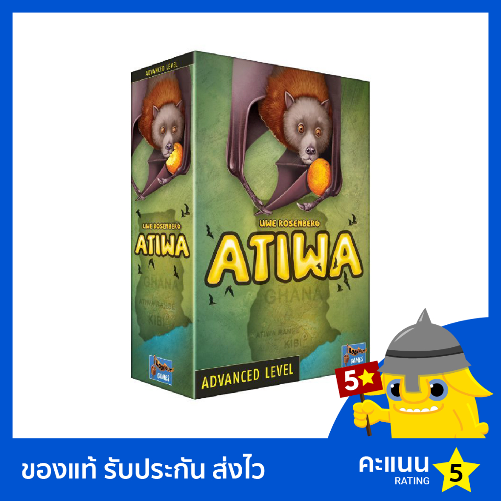 Atiwa - Board Game ของแท้ | Shopee Thailand