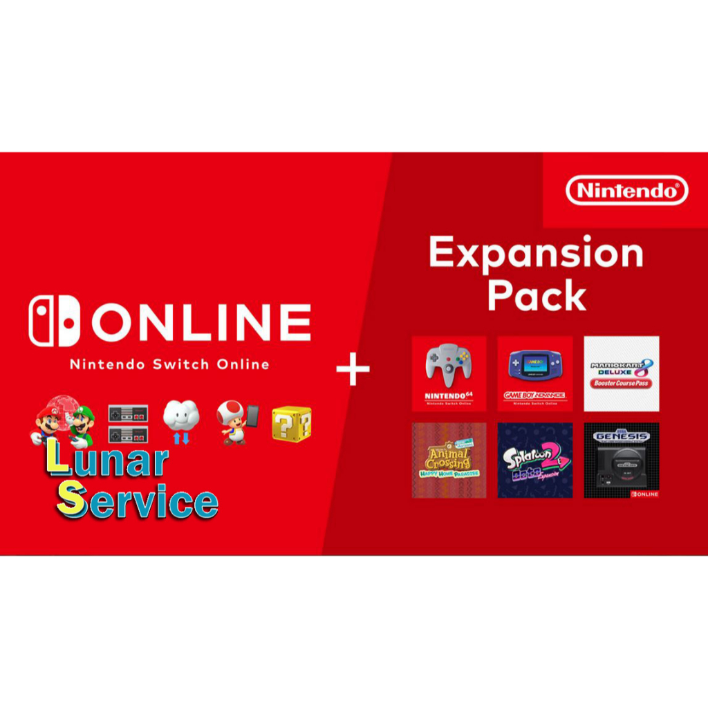 Nintendo Switch Online + Expansion Pack 7วัน / 14วัน / 30วัน (รบกวนแชท ...