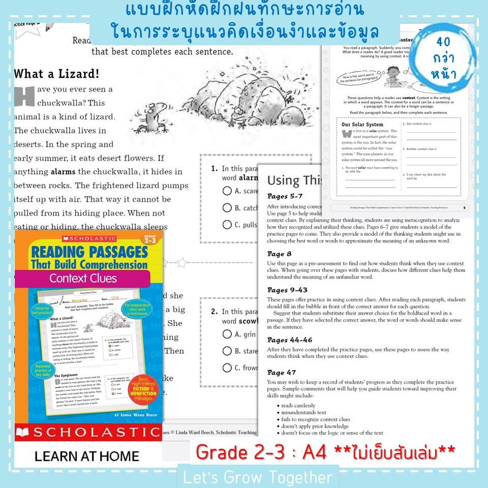 Scholastic Reading Passage that Build Comprehension Grade 2-3 with ...