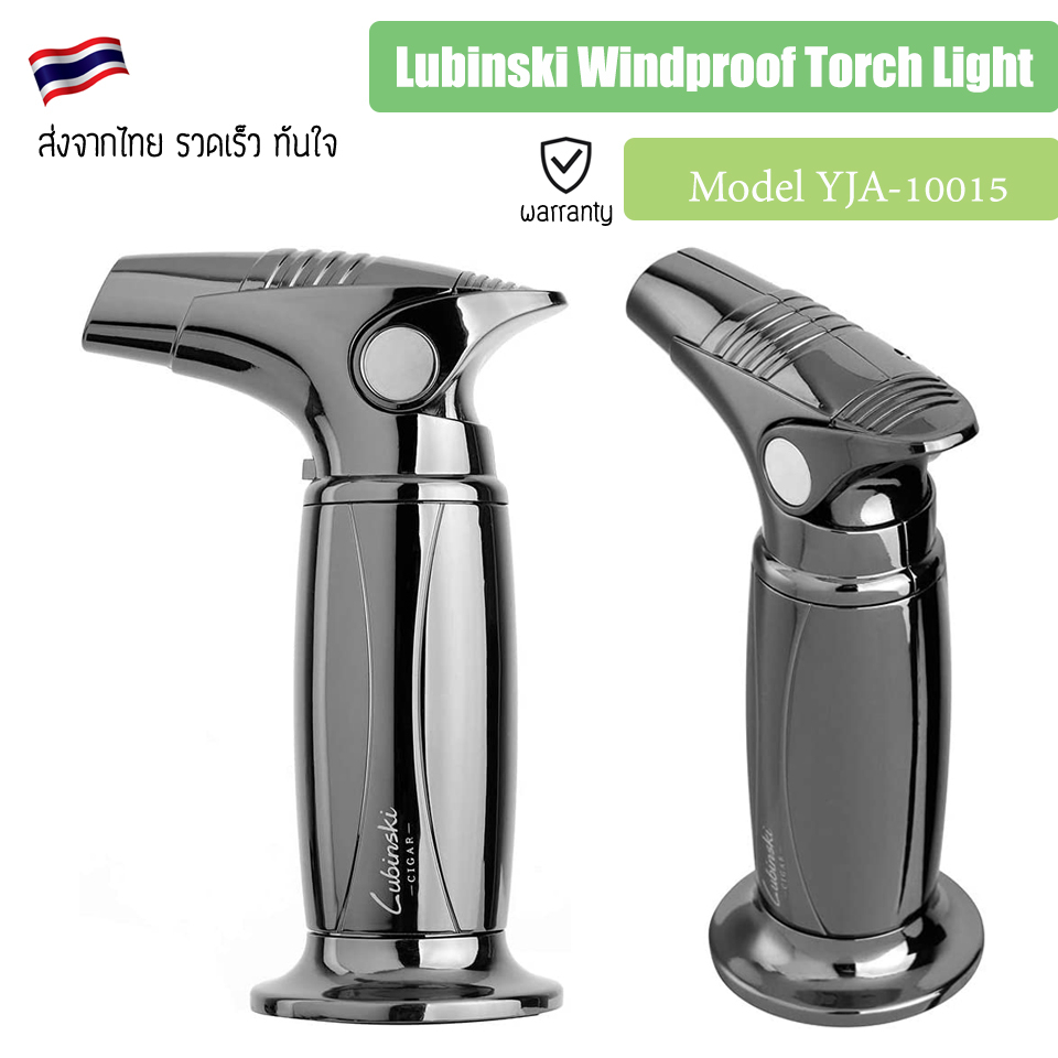 LUBINSKI Windproof Torch Lighter Jet ไฟฟู่ ไฟแช็ค ไฟแชก Model YJA-10015 ...