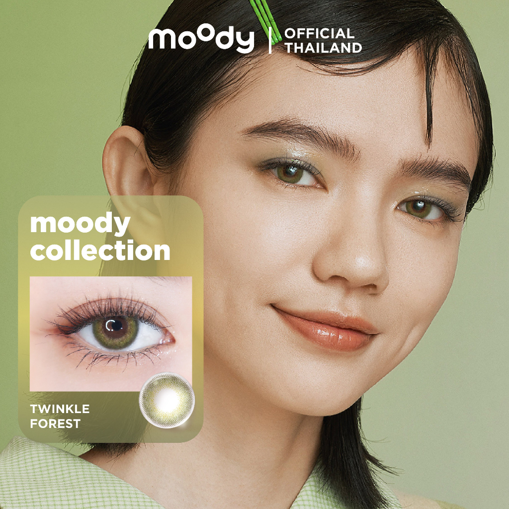 moody Twinkle Forest (Olive-Green) มูดี้ คอนแทคเลนส์ รายเดือน | Shopee ...
