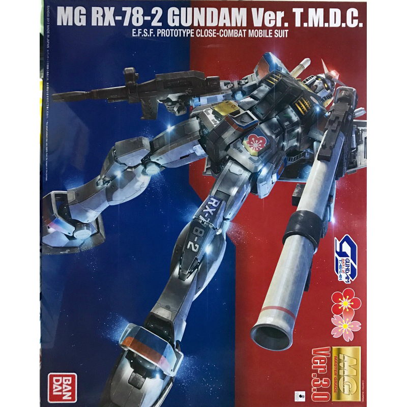 Mg 1/100 RX-78-2 Gundam Ver T.M.D.C. | Shopee Thailand