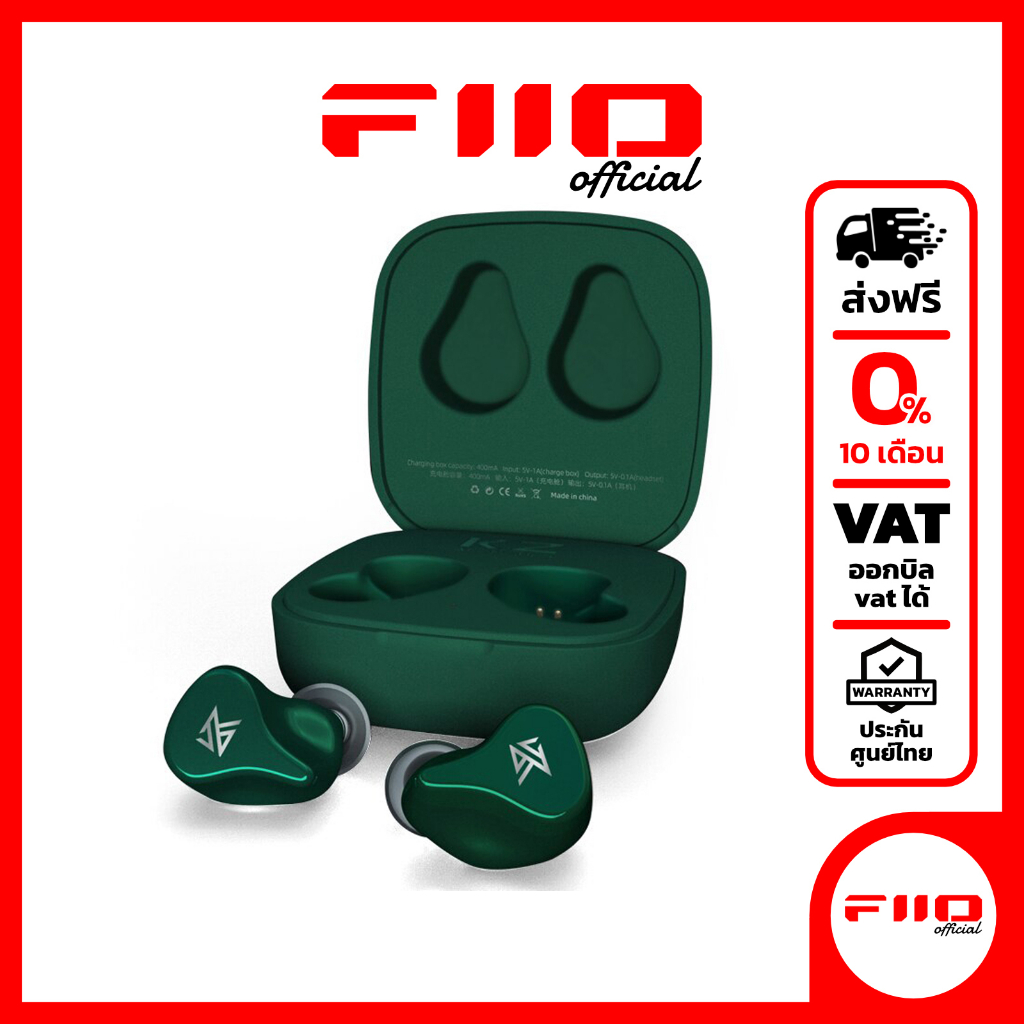 KZ Z1 หูฟัง Truewireless รองรับ Bluetooth5.0 , aac ประกันศูนย์ไทย | Shopee Thailand