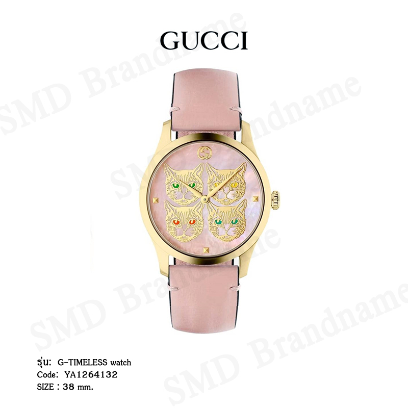 Gucci นาฬิกาข้อมือชาย/หญิง ประกันศูนย์ไทย กุชชี่ สินค้าแท้ อุปกรณ์ครบ ...