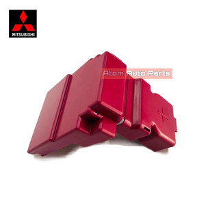แท้ศูนย์ ฝาครอบขั้วแบตเตอรี่ MIRAGE ATTRAGE TRITON PAJERO X-PANDER ...