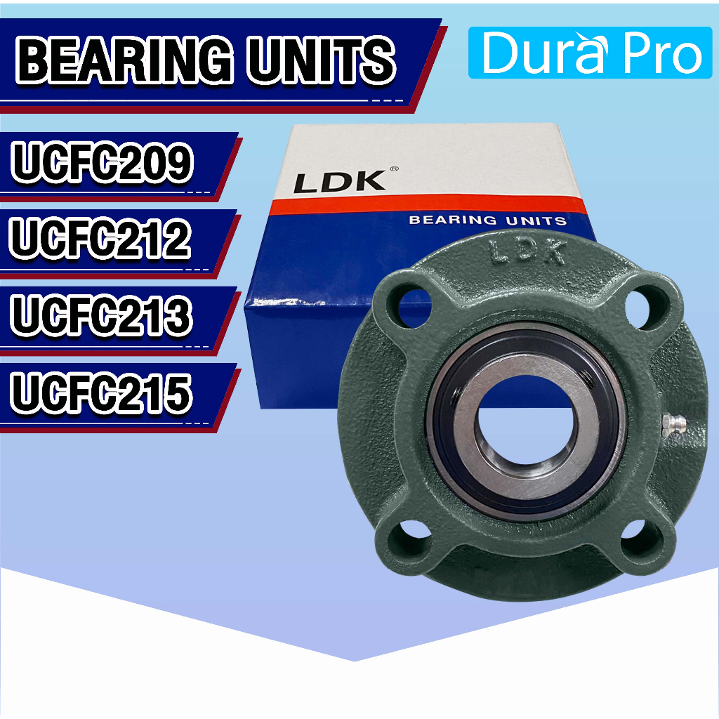 UCFC209 UCFC212 UCFC213 UCFC215 LDK ตลับลูกปืนตุ๊กตา ( BEARING UNITS ) ตลับลูกปืนสำหรับเพลามิล ...