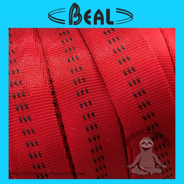 [มีใบเซอร์] แถบเชือกแบน เวบบิ้ง 2ชั้น มาตรฐาน EN565 Beal TUBULAR TAPE ...