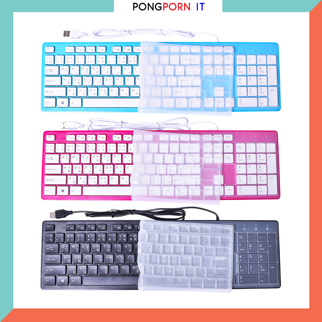 OKER KB-518 USB Keyboard | Shopee Thailand