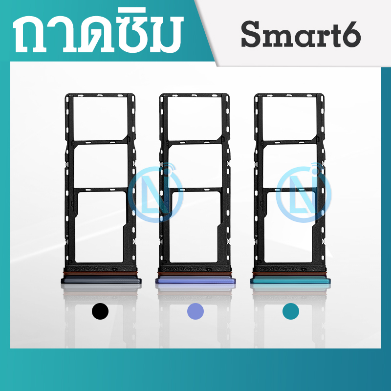 ถาดซิม ถาดใส่ซิมการ์ด | Infinix Smart 6 SIM Card Tray | Shopee Thailand