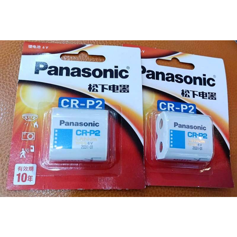 ถ่าน Panasonic CR-P2 ถ่านลิเที่ยม สำหรับ กล้อง ของแท้ ของใหม่ Lithium Battery 6V ถ่านกล้อง ...