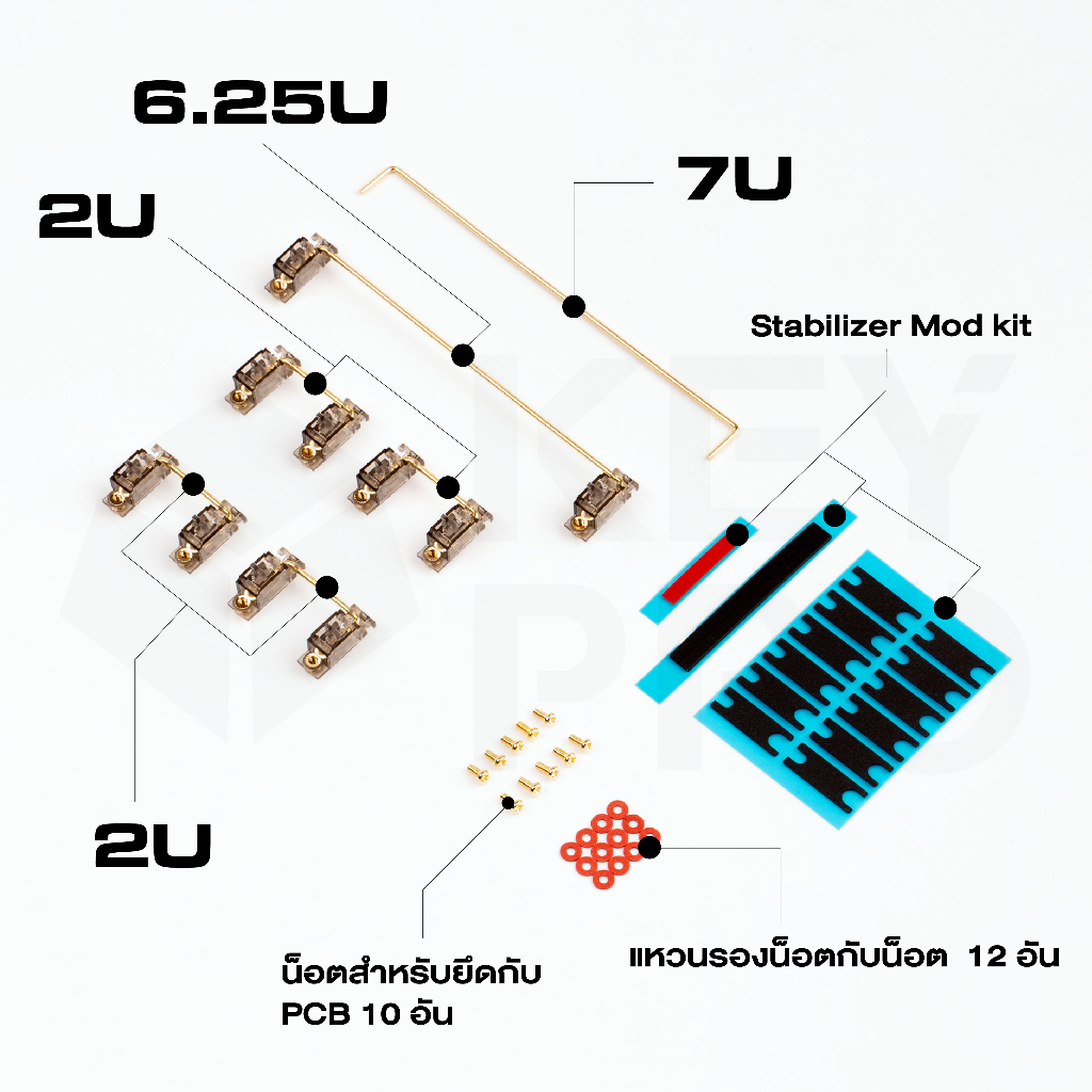 Durock PCB Mount Stabilizer V2 Screw in Gold-plate 6 อัน สำหรับ ...