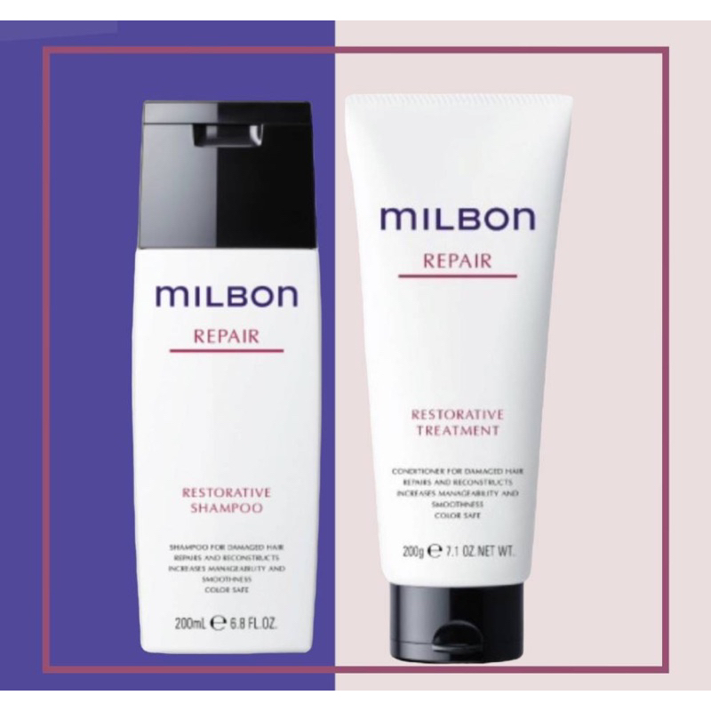 Milbon Repair Restorative Shampoo 200ml / Treatment 200g มิลบอน รีแพร์ แชมพู ทรีทเม้นท์ | Shopee ...