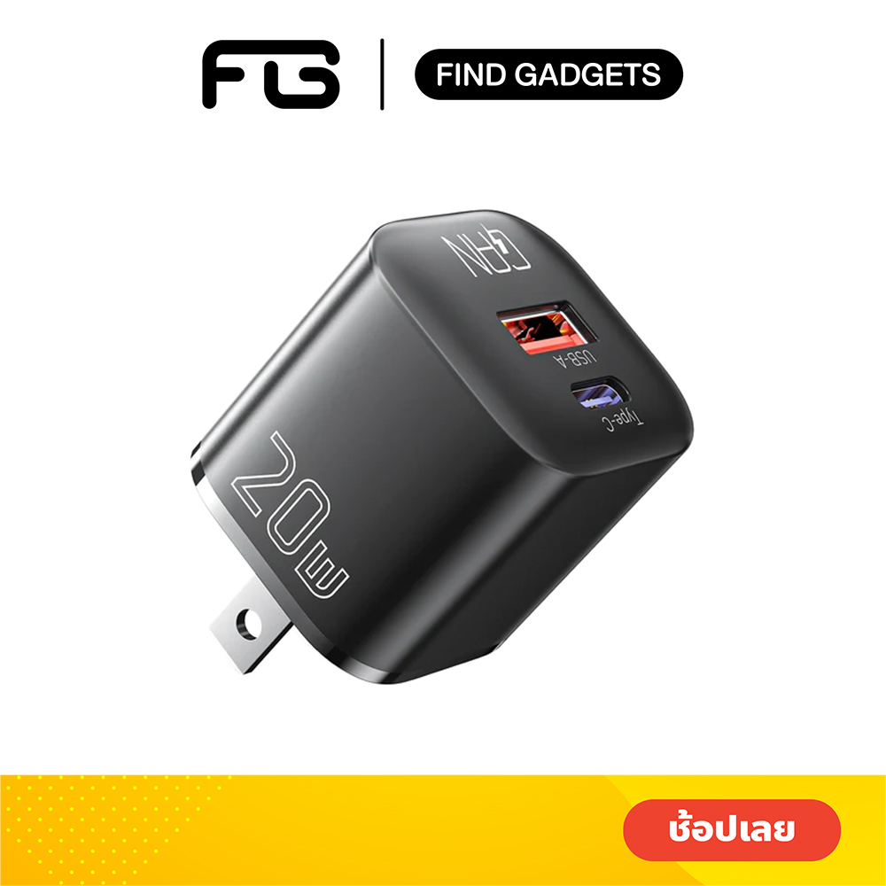 Essager Camber Mini หัวชาร์จ Type-C+USB 20W Gan Charger ตัวเล็ก ชาร์จ ... Essager Camber Mini หัวชาร์จ Type-C+USB 20W Gan Charger ตัวเล็ก ชาร์จ ...