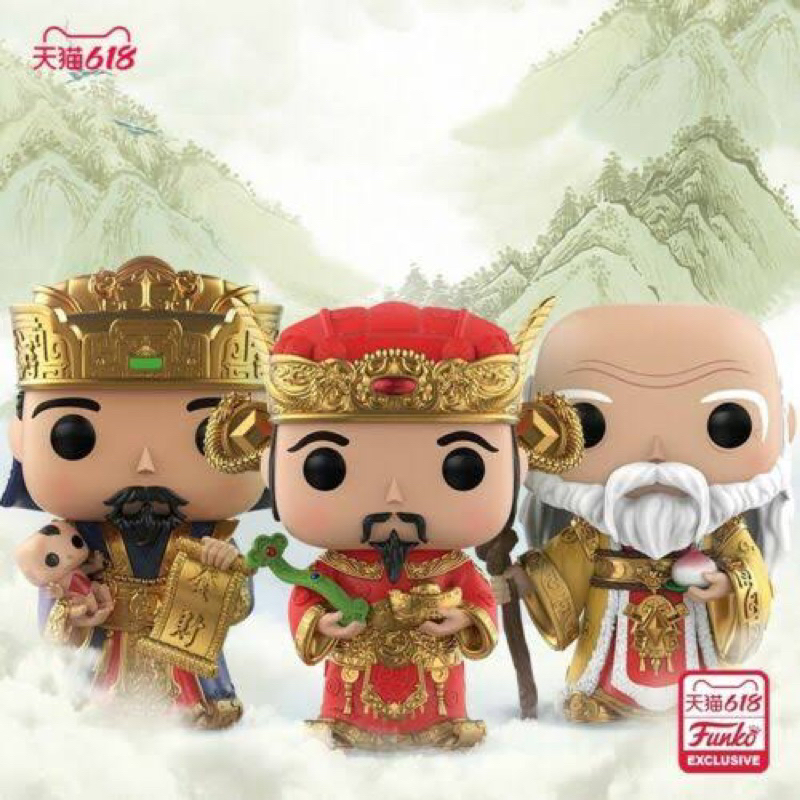 Funko Pop Three Immortals Asia China Exclusive Funko 3 Pack | Shopee ...