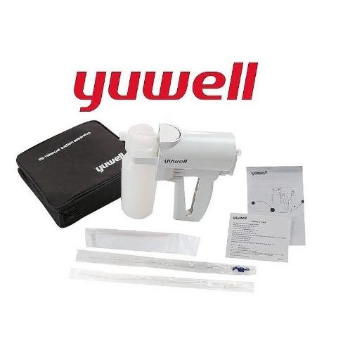 Yuwell เครื่องดูดเสมหะ รุ่น 7B-1 แบบ Manual | Shopee Thailand