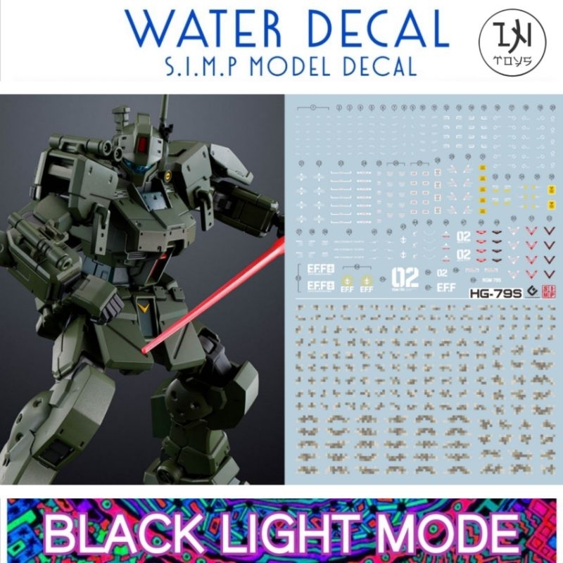 Water Decal HG 1/144 RGM-79S GM Spartan ยี่ห่อ S.I.M.P. Model Decal ( เรืองแสงในแสงแบล็คไลท์ ...