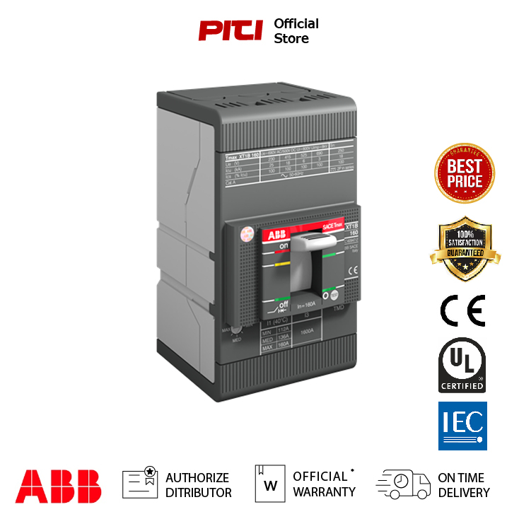 ABB XT1S 160 125A 3P 50kA, (MCCB) Tmax XT Breaker # 1SDA067435R1 | Shopee Thailand