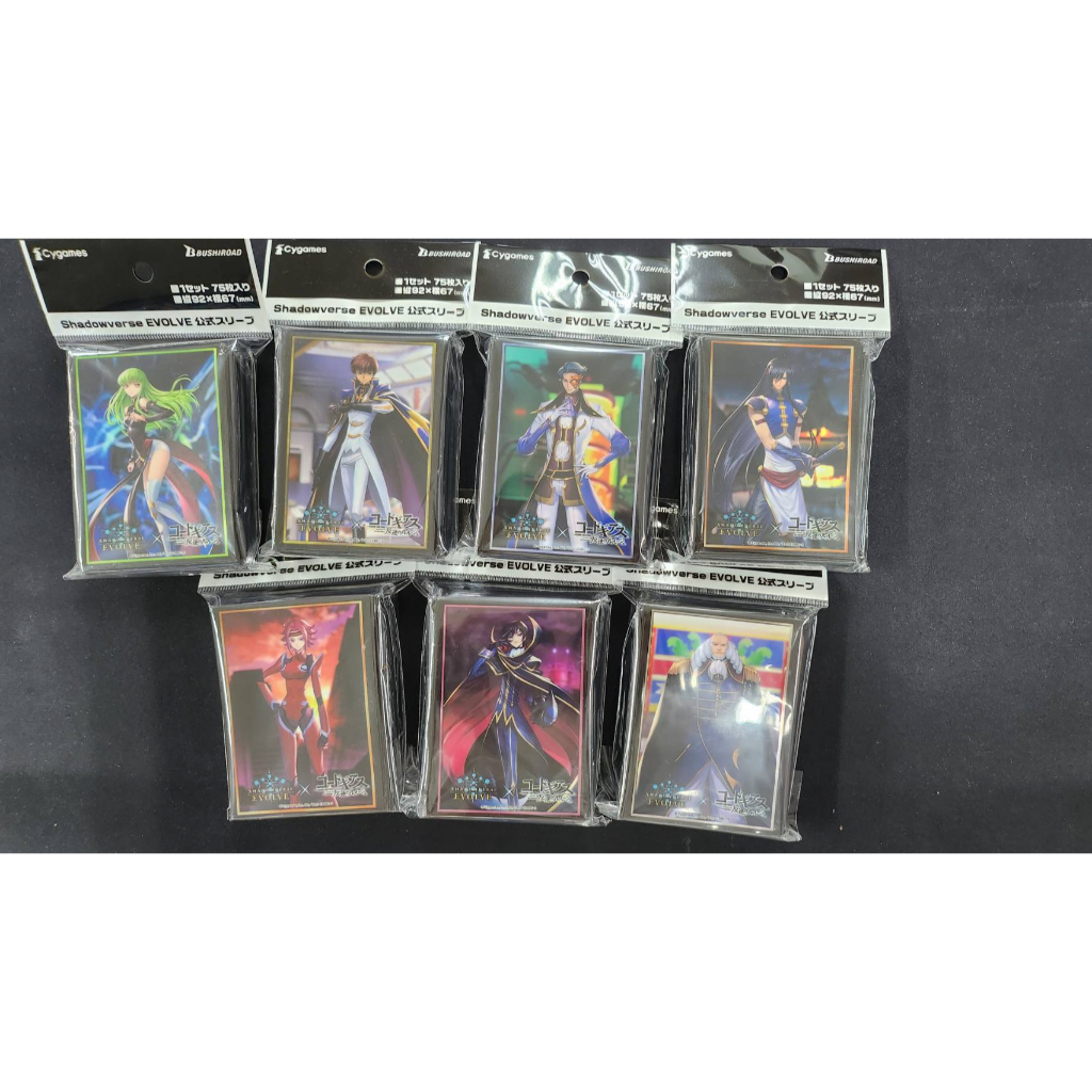 Bushiroad Shadowverse EVOLVE Official Sleeve X Code Geass | Shopee Thailand