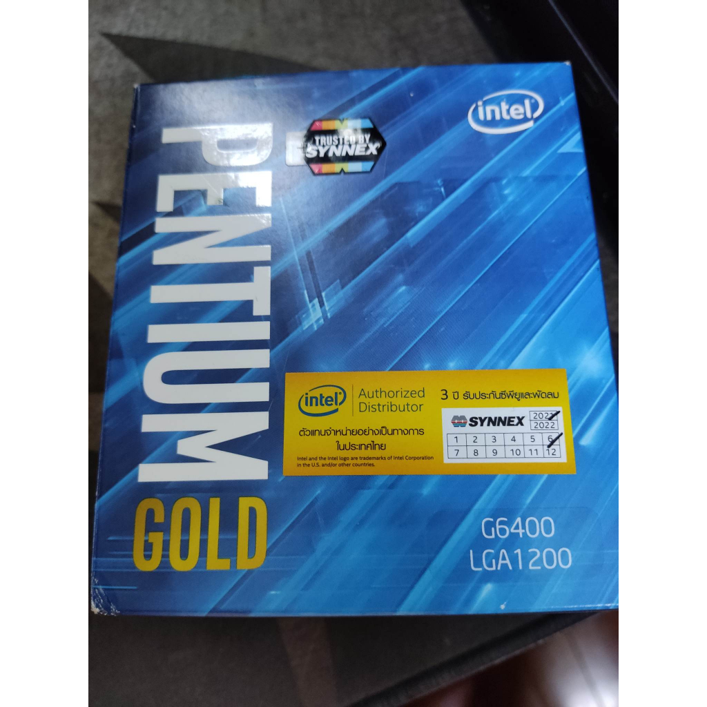 CPU Intel Pentium G6400 Next มือ2มีประกัน | Shopee Thailand