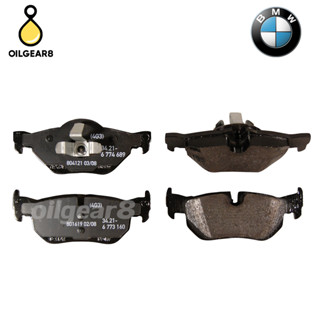 BMWแท้ ผ้าเบรคหลัง (ปีก) E90 E84 เบอร์ 34216774692 34216767148 ...
