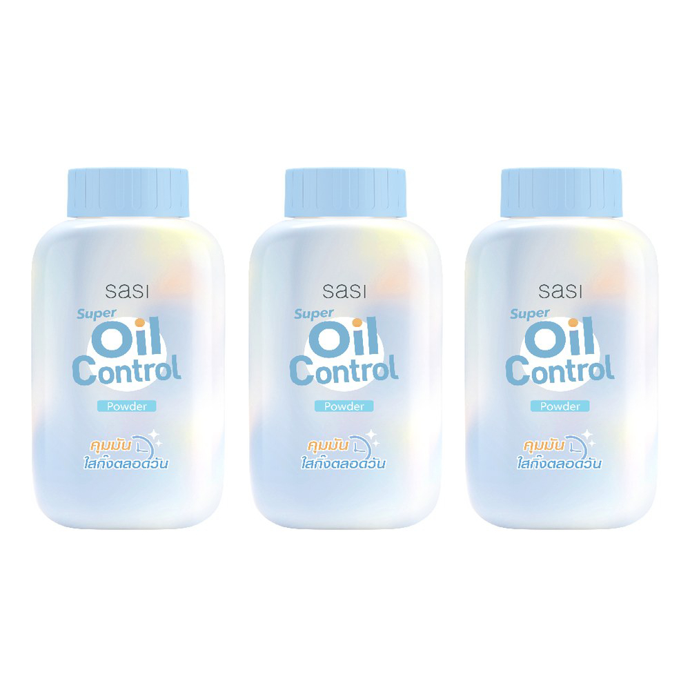 ศศิ ซูเปอร์ ออยล์ คอนโทรล พาวเดอร์ 50 กรัม (14157) แป้งฝุ่นสูตรควบคุม ...