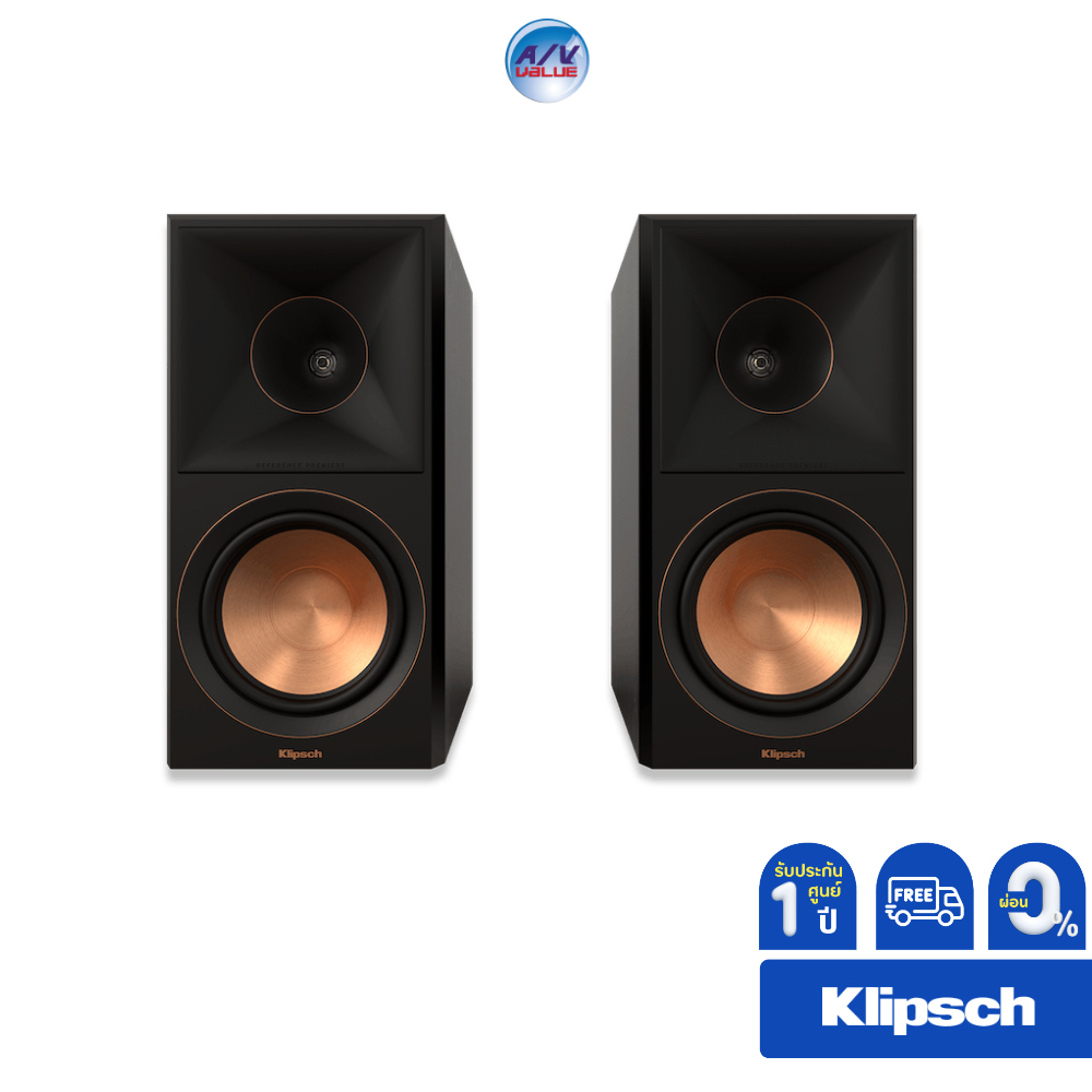 Klipsch RP-600M II BOOKSHELF SPEAKERS **ผ่อน 0%** | Shopee Thailand