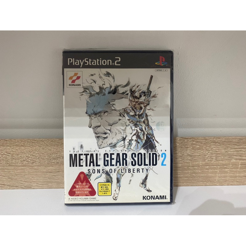 Metal Gear Solid 2 Ps2 Ver. Japan แผ่นแท้ | Shopee Thailand