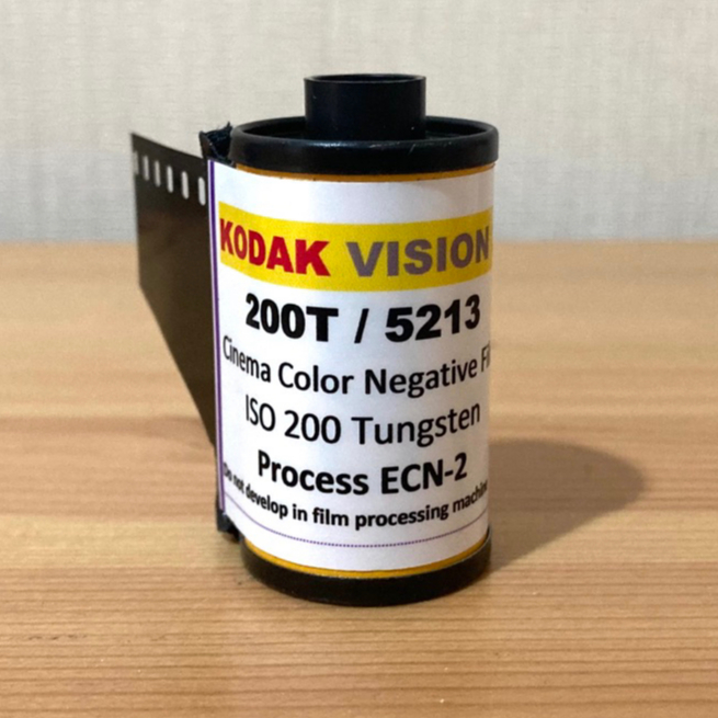 ฟิล์มหนัง Kodak Vision 3 200T Tungsten Cinema Color Negative Film ฟิล์ม ...
