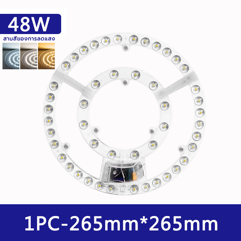 หลอดไฟ LED หลอดไฟประหยัดพลังงาน ไฟ 24W 36W 48W ใช้ขั้วเกลียว E27 หลอดไฟled 220v หลอดไฟตุ้ม ...