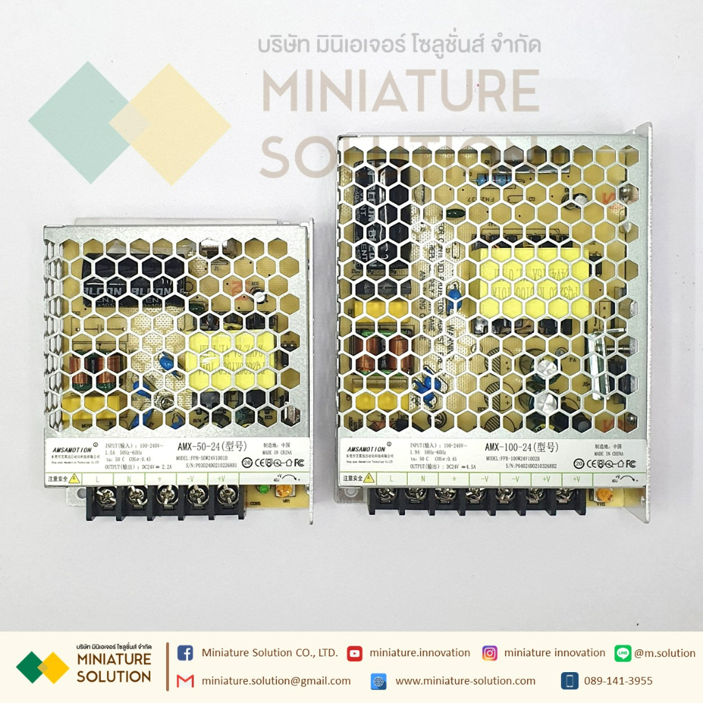 Amsamotion Aimoxun AC220 to DC24V DC LED switching power supply 50W100W ...