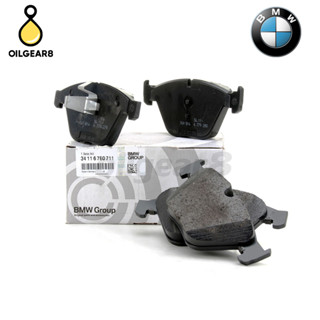 BMW แท้ ผ้าเบรคหน้า E90 E92 E93 E84 เบอร์ 34116780711 34112288858 ...