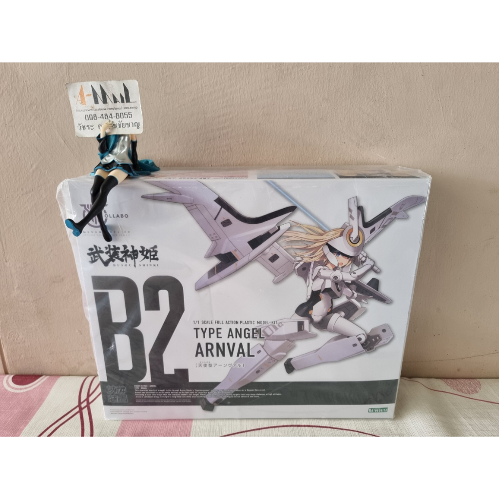 Kotobukiya - Plastic Model Megami Device B2 Type Angel Arnval | Shopee ...