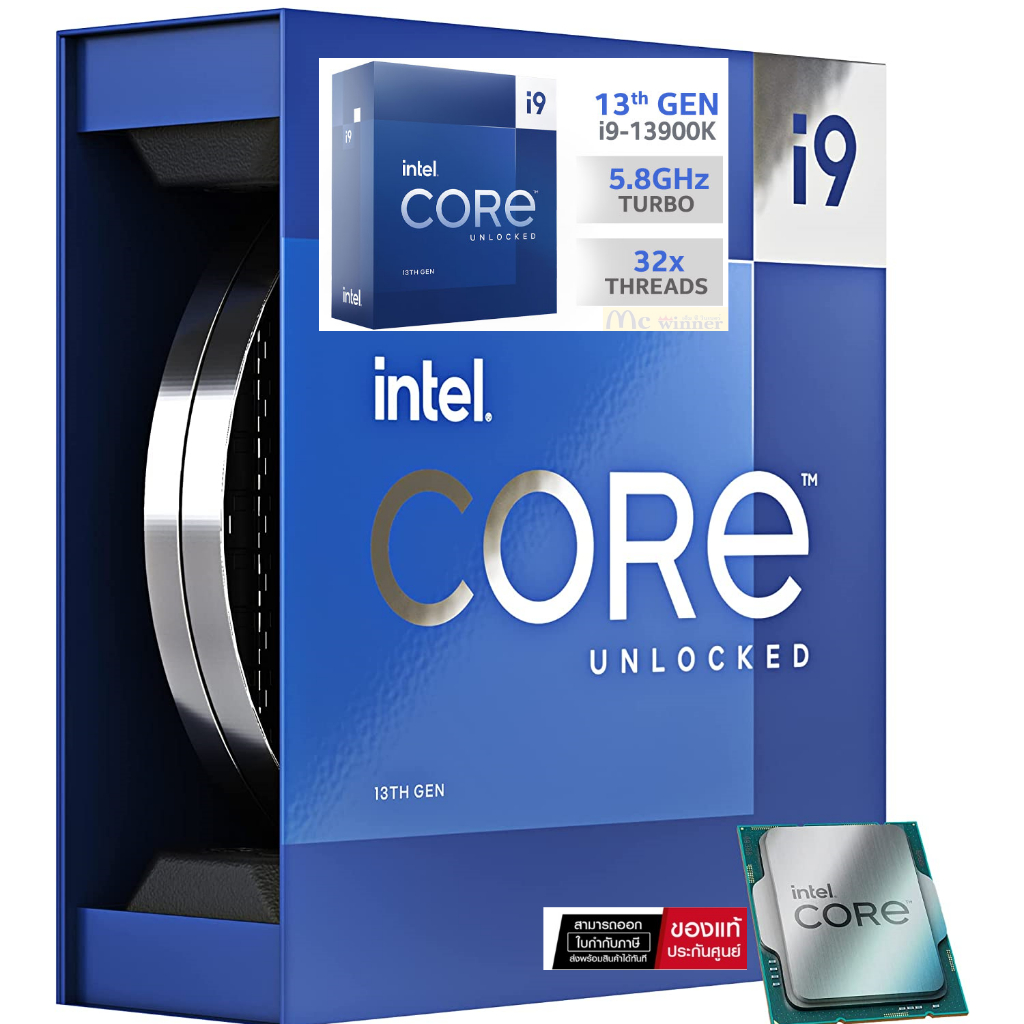 CPU (ซีพียู) INTEL CORE I9-13900K 3.0 GHz (SOCKET LGA 1700) (ระบบระบาย ...
