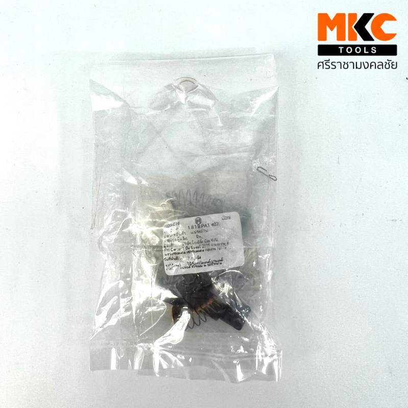 แปรงถ่าน 1 619 P20 086, 1 619 PA1 407, 1 619 PA4 619, 1 619 PB1 971, 2 ...