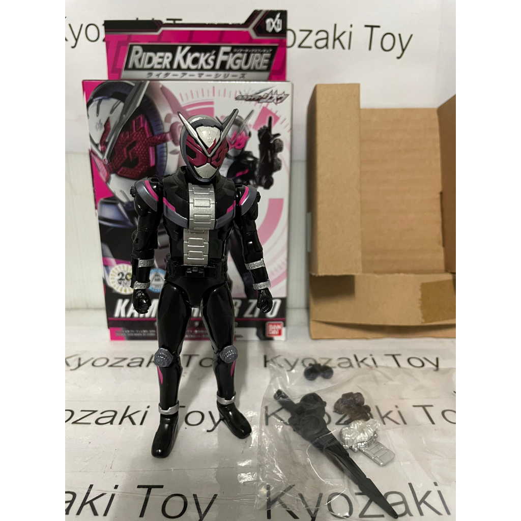 RKF Kamen Rider Zi-O จิโอ Rider Kick Figure เลือกแบบได้ครับ 3/3 ...
