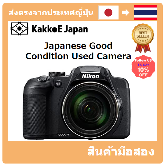 【ญี่ปุ่น กล้องมือสอง】[Japanese Used Camera]Nikon Digital Camera Coolpix ...