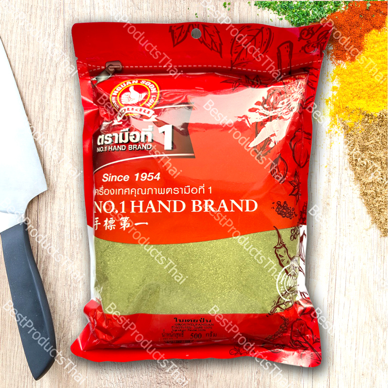 GROUND PANDAN 100% Net Weight 500 Grams Sachet High Quality of Spices ...