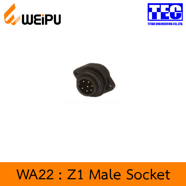 WEIPU รุ่น WA22 ตัวผู้, แบบยึดติดตู้, Plug, Socket, คอนเน็คเตอร์ | Shopee Thailand