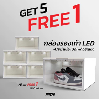 กล่องใส่รองเท้า sneaker ราคาพิเศษ | ซื้อออนไลน์ที่ Shopee ส่งฟรี*ทั่วไทย!